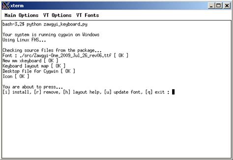 unix box02 s little blog