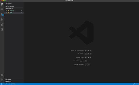 【javascript入門】javascriptの変数と定数を学ぼう savvy code