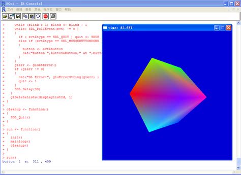using sdl and opengl in r bruce zhou on statistics