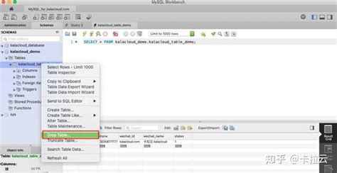 Mysql Workbench 使用教程 如何使用 Workbench 操作 Mysql 数据库中文指南 知乎