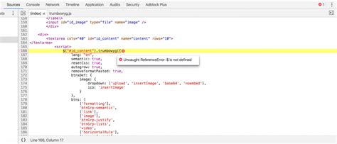 uncaught referenceerror is not defined — как исправить