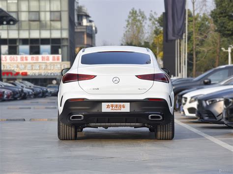 北极白奔驰gle轿跑整车外观外观图片 奔驰gle轿跑 2022款 改款 Gle 450 4matic 豪华型 7205303 太平洋汽车网