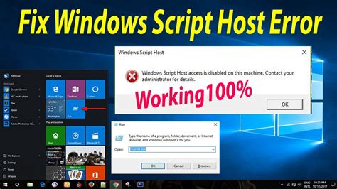 windows script host windows 10 heavyrocks