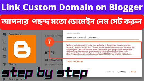 how to link custom domain on blogger i blogger blogspot custom domain