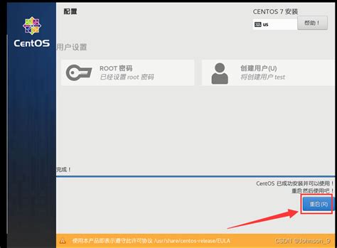 vmware16安装centos7 linux并安装配置mysql和redis vmwarelinux虚拟机安装centos7并安装mysql