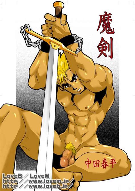 Unknown 01 Nhentai Hentai Doujinshi And Manga