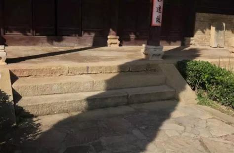 中国古建筑台阶有哪些讲究？ 凤凰网