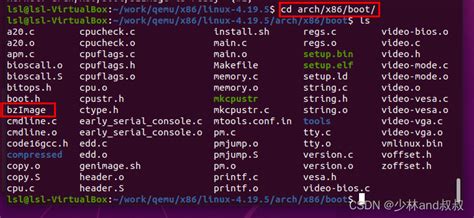 qemu虚拟机的使用（二）——ubuntu20 4配置 编译x86 64平台的linux内核 ubnutu20 0 4源码编译qemu csdn博客
