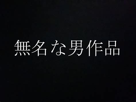 Fc2 Ppv 2783660 素人女子大生がエロいのがたまらない★おちんぽ大好きなセフレとの合計180分sex映像を公開！ Pornav
