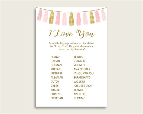 Tassels I Love You Around The World Pink Gold Bridal Shower Game