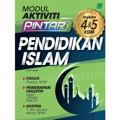 [st] Sasbadi Buku Latihan 2024 Modul Aktiviti Pintar Spm Tinkatan 4