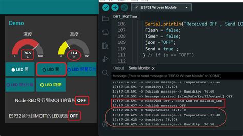 alex9ufo 聰明人求知心切 esp32 mqtt傳送dht11溫溼度