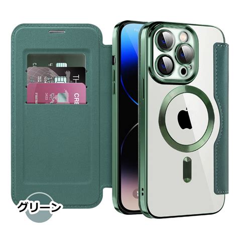 【楽天市場】iphone 手帳型ケース ワイヤレス充電 Iphone15ケース Magsafe カメラレンズ保護 Iphone13 ケース