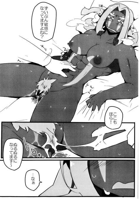 Post 5066748 Cookie Run Milk Cookie Purple Yam Cookie Comic