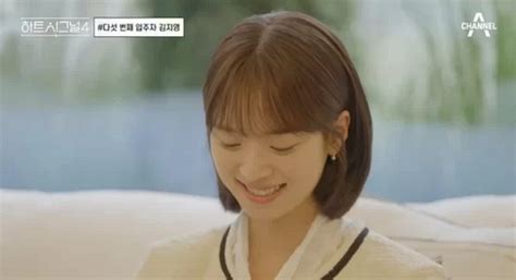 밀가루 못 먹어…하시4 김지영 의사 남친 논란 이어 또 거짓말 논란