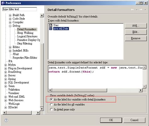 eclipse detail formatter fenriswolf 程式筆記