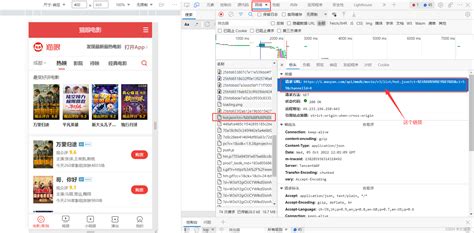 vue3——如何进行状态管理、如何获取数据、通过 proxy 解决跨域问题 vue3获取store的值 大奎子的博客 csdn博客