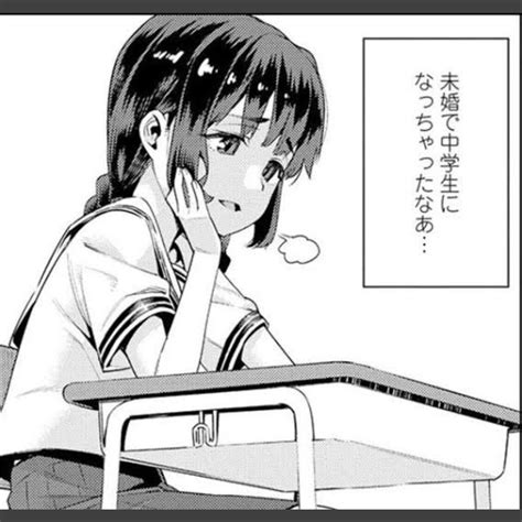 自分は何属性っぽいかフォロワーさんが教えてくれる 気になるーのねヽ ゜ 、゜ ノ 画像は流れ防止 ๑╹ω╹๑ 」九尾のキタキツネ 絵とドール