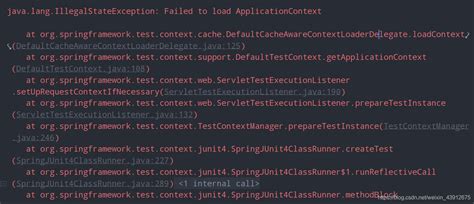 springboot中遇到的问题——failed to load applicationcontext解决方法（bai