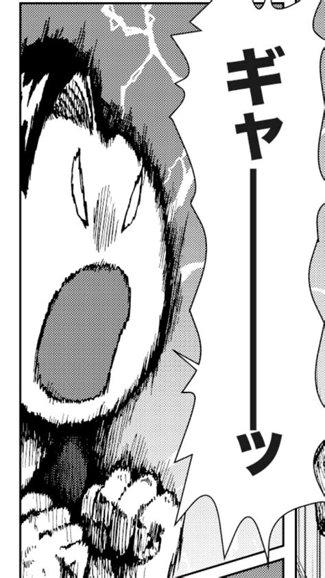 「今月の一コマ 」 しちみ楼🐥連載再開の漫画