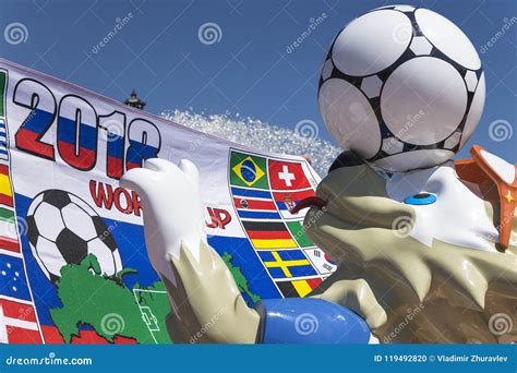 Official Mascot Of The 2018 Fifa World Cup In Russia Wolf Zabivaka