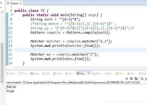 java regular expression gets the contents of braces and