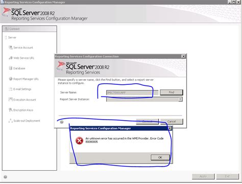 reporting services configuration manager cannot find report server