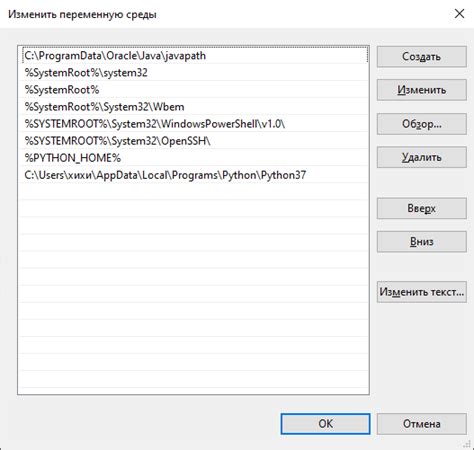 python django не работает stack overflow на русском