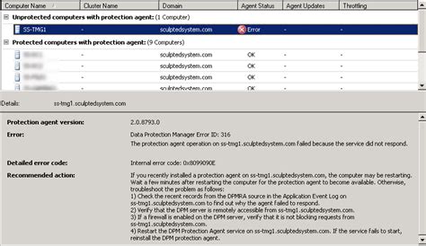 dpm rpc and dcom with forefront tmg 2010 the sharepoint interface