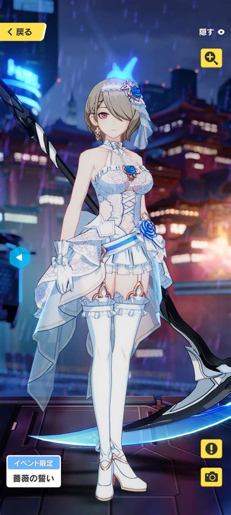 【画像】崩壊で一番エロいと言われてるあのキャラ輸入して欲しい 原神 攻略まとめちゃん