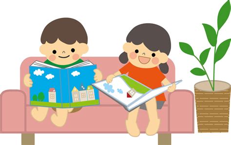 読書のイラスト（絵本） 無料イラスト・フリー素材