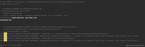 npm install 安装报错：error command failed c windows system32 cmd exe s