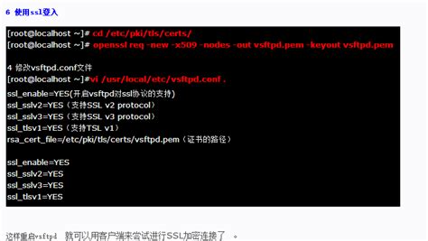 vsftpd configuration in linux system and how to add vsftpd user and set