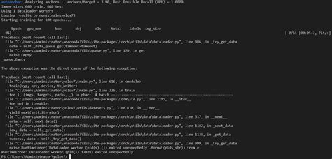 while resetting dataloader runtimeerror pin memory thread exited