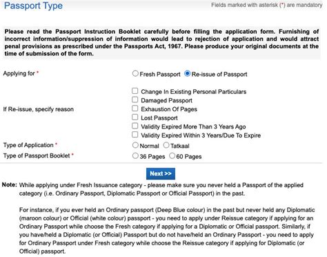 Check The Status Of Your Passport Renewal Travel State Dept On