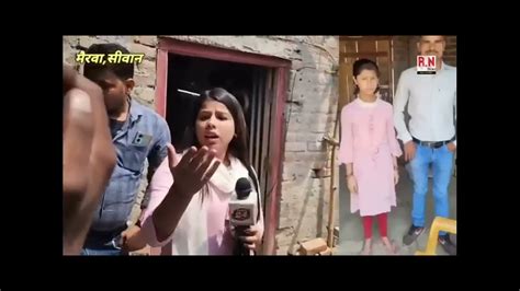 कर्जा चुकाने के लिए 11 साल की बच्ची कर शादी रचाई 45 साल के बुड्ढे से