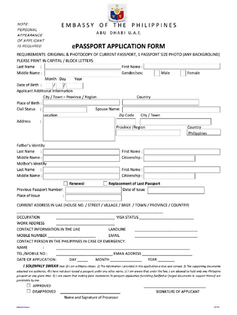 passport renewal form abu dhabi fill out and sign printable pdf