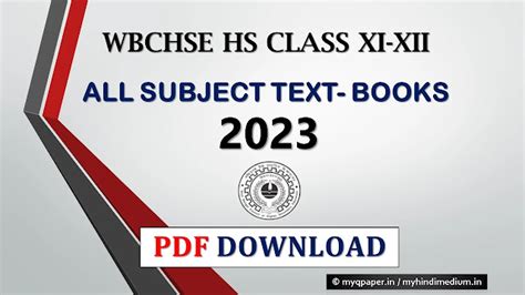 Wb Board Class 11 12 Hs All Text Books 2022 2023 Download Pdf Free