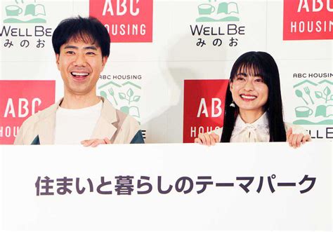 藤井隆：妻・乙葉「いつも楽しみ」 「新婚さん」収録後にスタジオの花を自宅に飾る 夫妻で2年ぶりイベント Mantanweb（まんたんウェブ）