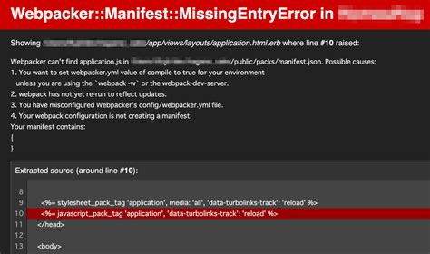 「webpacker manifest missingentryerror」への対処 qiita