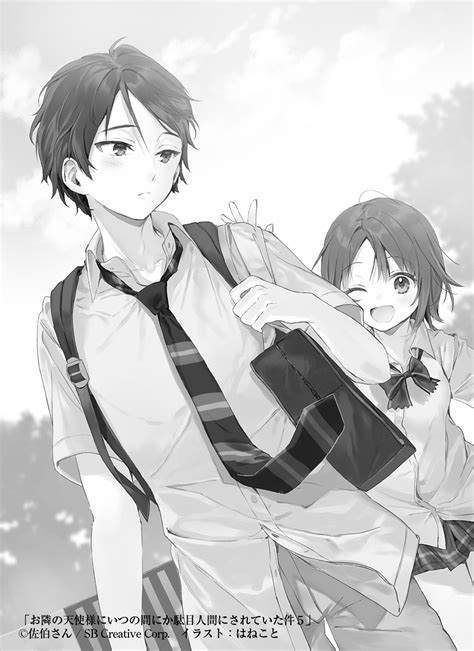 Fujimiya Amane And Shirakawa Chitose Otonari No Tenshi Sama Ni Itsu No