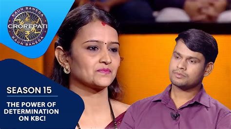 Kbc S15 Compilation इस Contestant के Companion से मिलकर Shock हुए