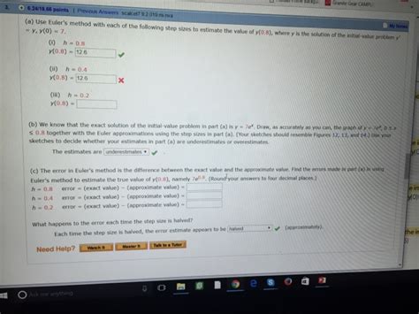 other math archive march 26 2017