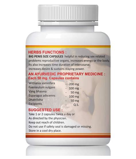 Ayurvedic Long Time Sex Capsules 100 Ayurvedic Buy Ayurvedic Long Time