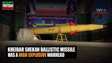 Meet Irans Kheibar Shekan Missile The Worlds Longest Range Solid