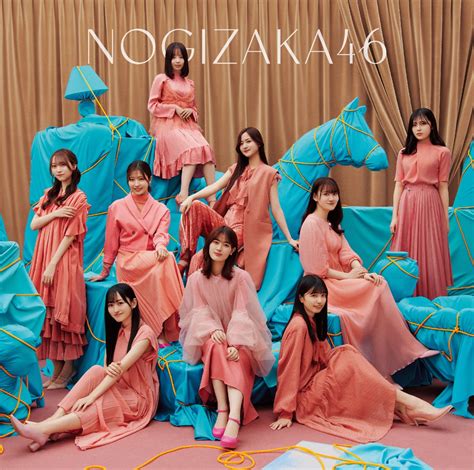 楽天ブックス 人は夢を二度見る 通常盤 乃木坂46 4547366607345 Cd