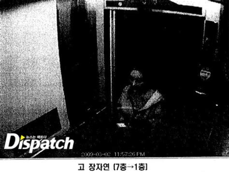 Jang Ja Yeons Mysterious Case — Heres Everything You Need To Know