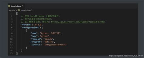 【精选】vscode 搭建odoo开发环境 vs code odoo python path csdn博客