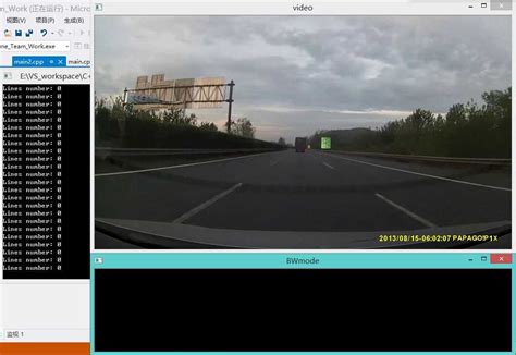 implementation of lane line detection in opencv laptrinhx