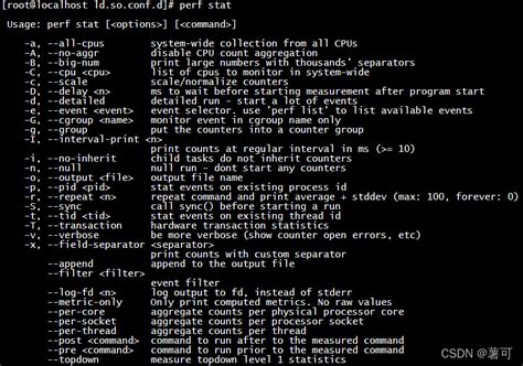 perf stat的使用 csdn博客